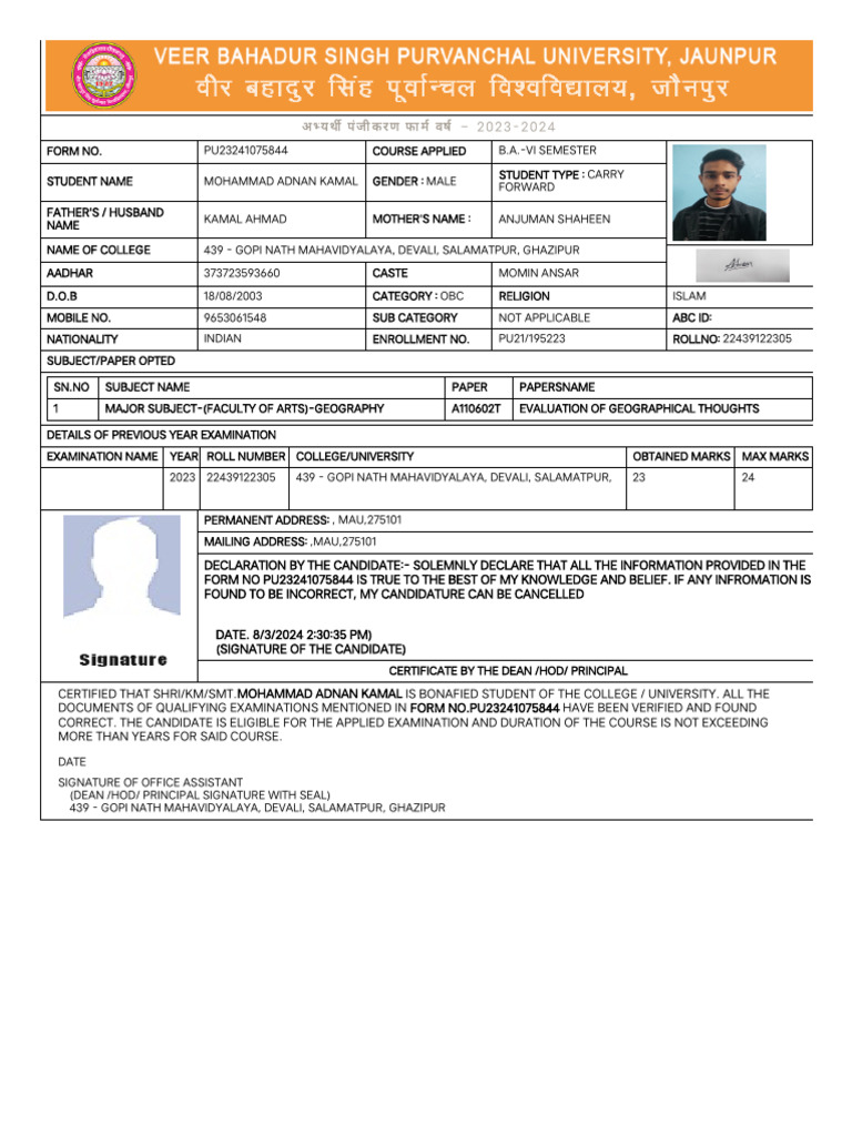 Veer Bahadur Singh Purvanchal University, Jaunpur | PDF