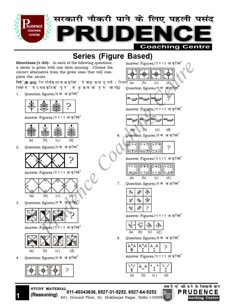 Reasoning Practice Sheet | PDF