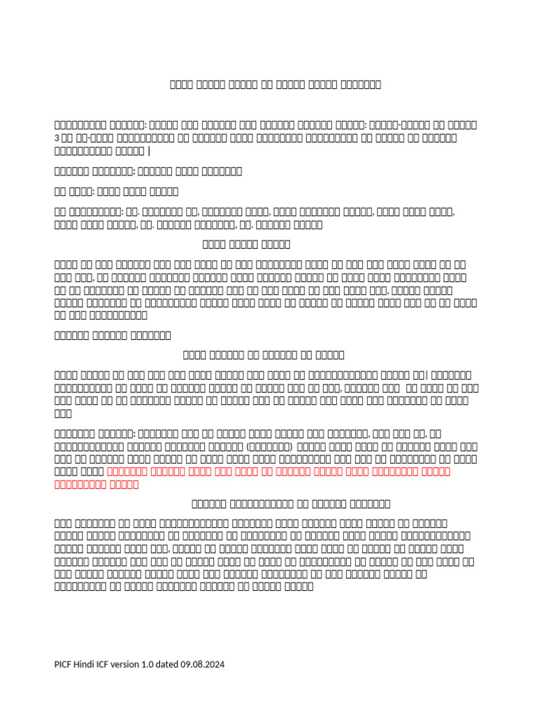 PICF Hindi Icf | PDF