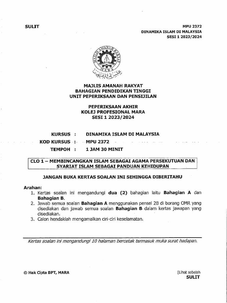 Dinamika Islam Past Questions PDF