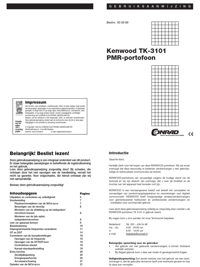 Kenwood TK 3101 | PDF