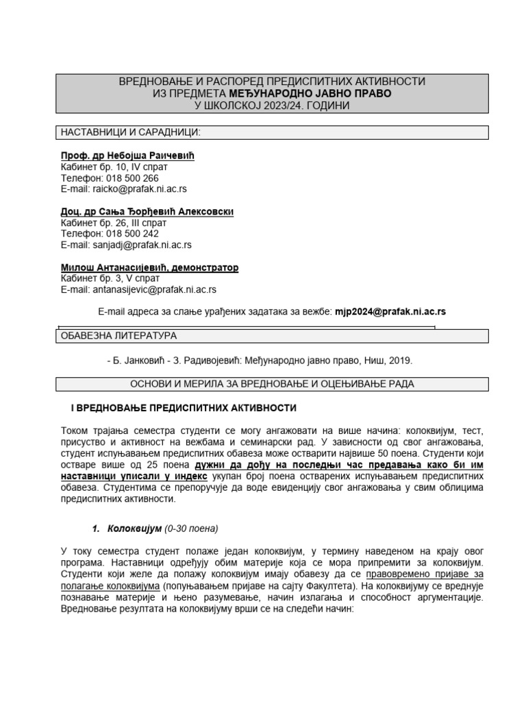 MJP Vrednovanje Predispitnih I Ispitnih Aktivnosti | PDF