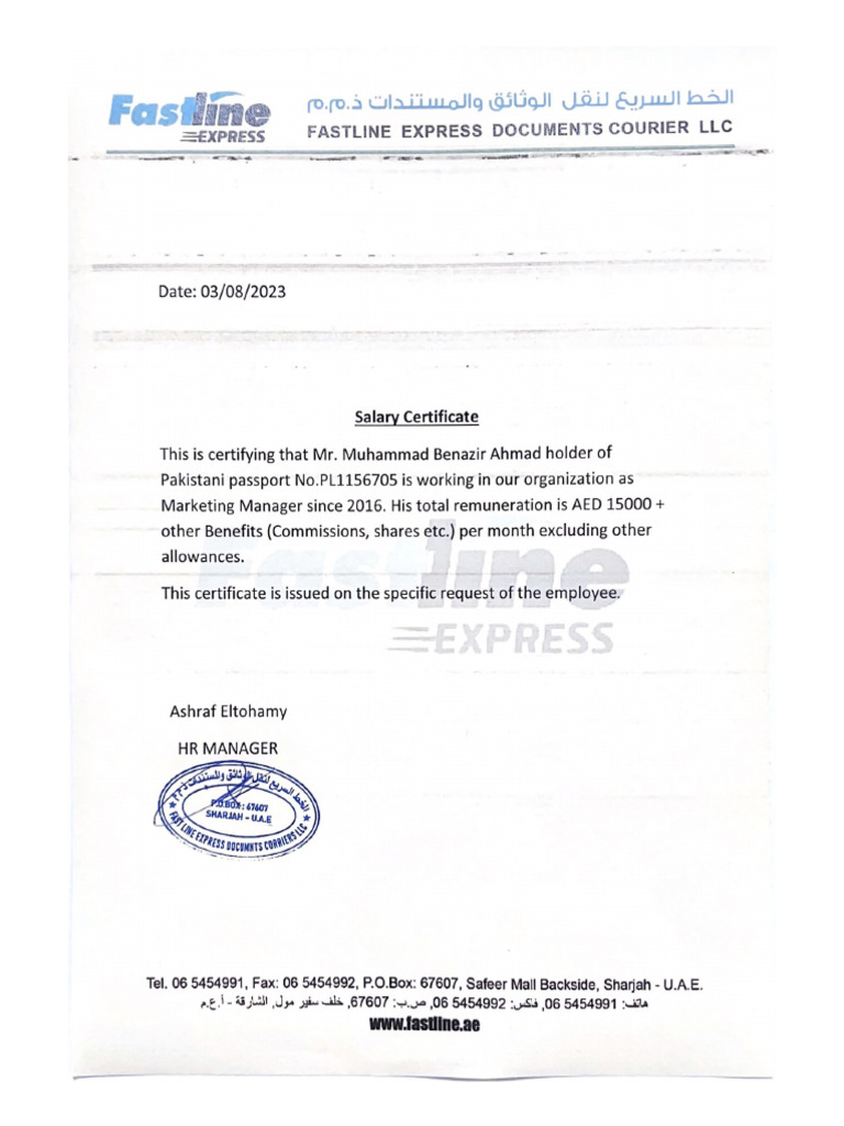 Fastline Express Documents Courier LLC | PDF