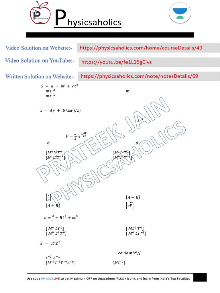 DPP-2 Principle of Homogeneity | PDF