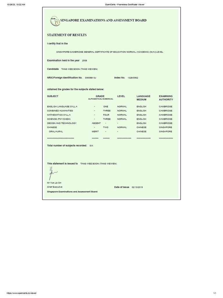 GCE N Level Certficate | PDF