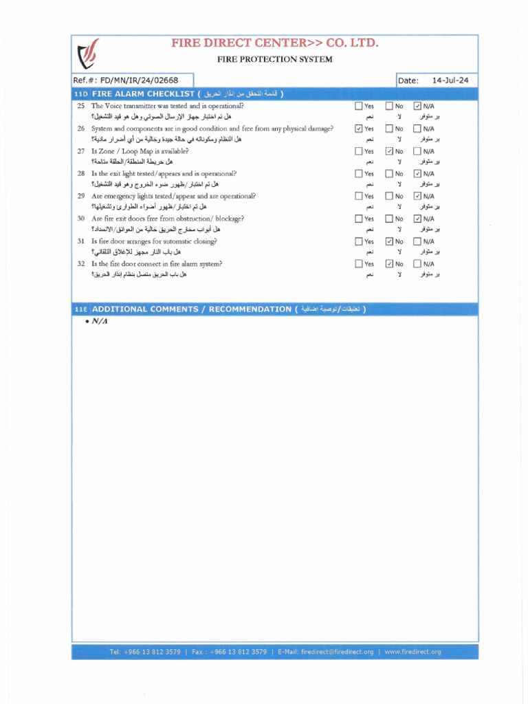 Ir#2668, Kfca Saudi Border, Amc Fas 2024-2025 2qt. Sr-p3 | PDF