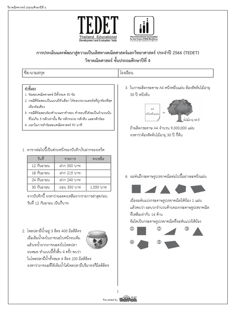 TEDET2566 Math G4 | PDF