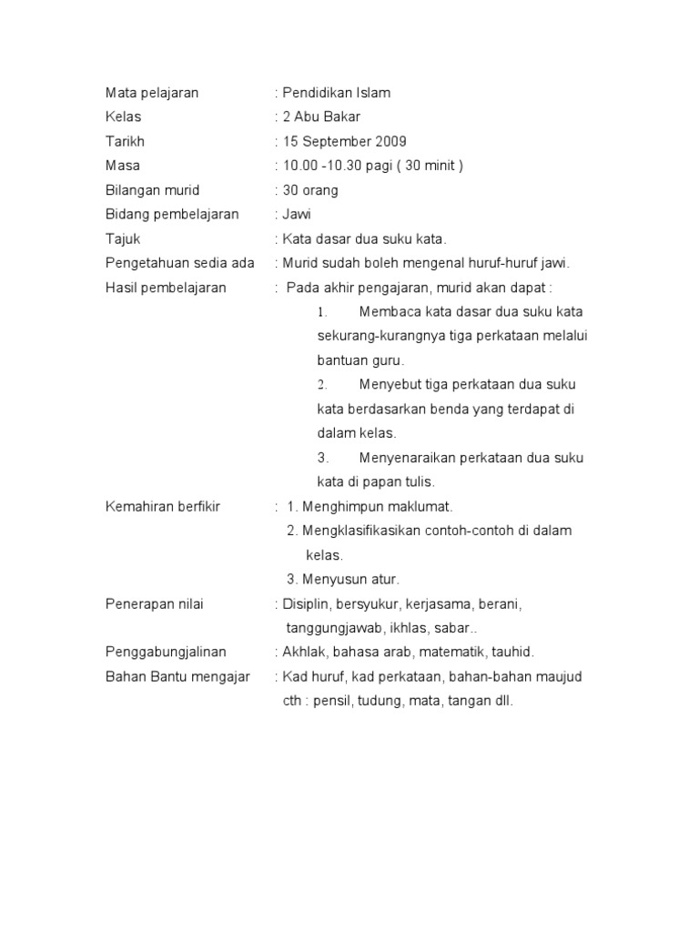 RPH Jawi & Sirah | PDF