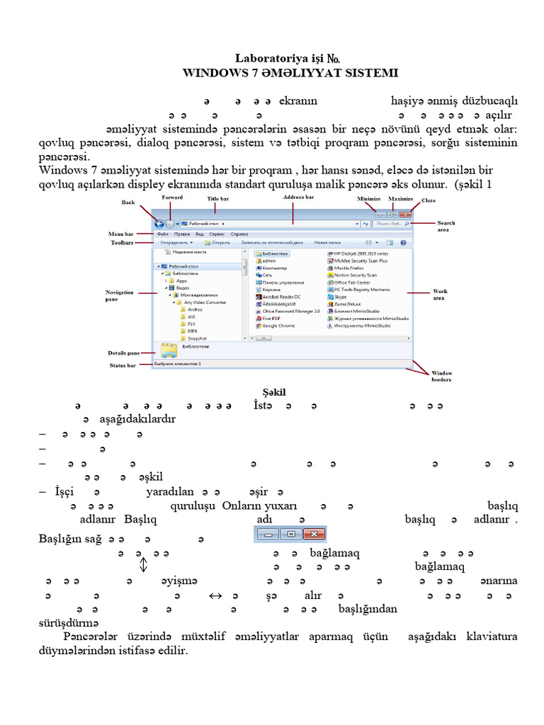 WINDOWS 7 ƏMƏLIYYAT SISTEMI | PDF
