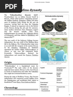 Tomar Caste: History and Status Overview | PDF