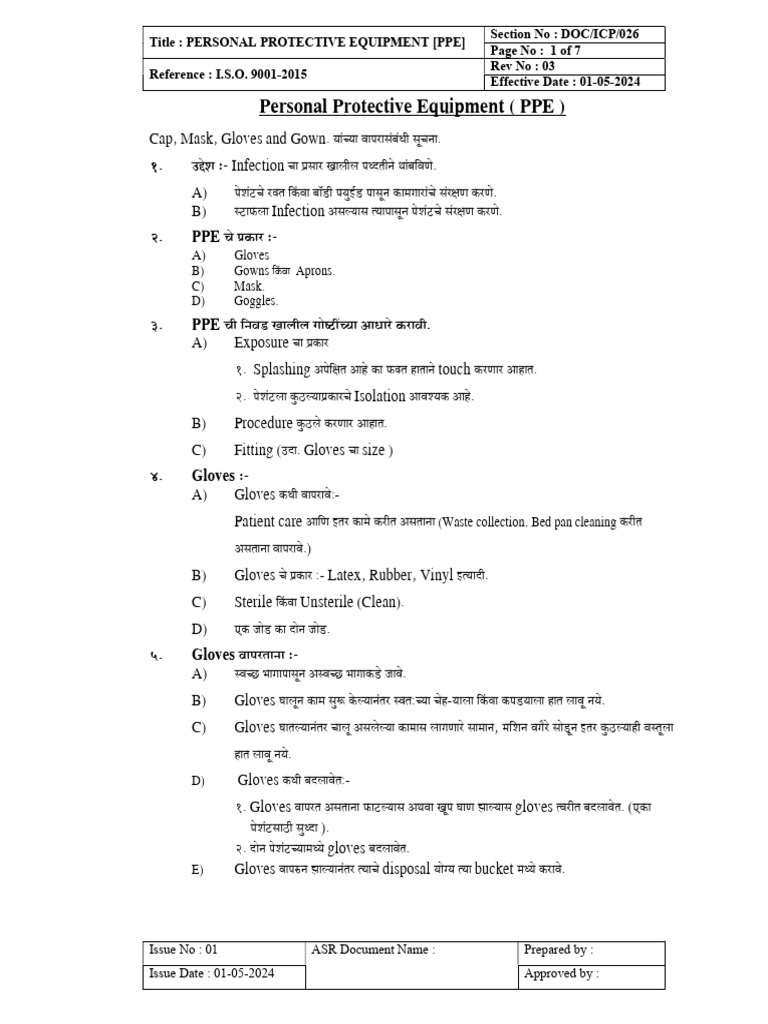 Personal Protective Equipment (PPE) | PDF | Personal Protective ...