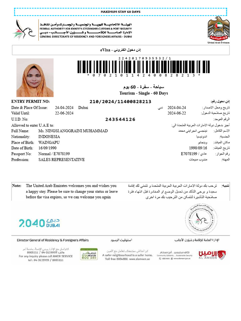 NINGSI | PDF | International Law | Immigration