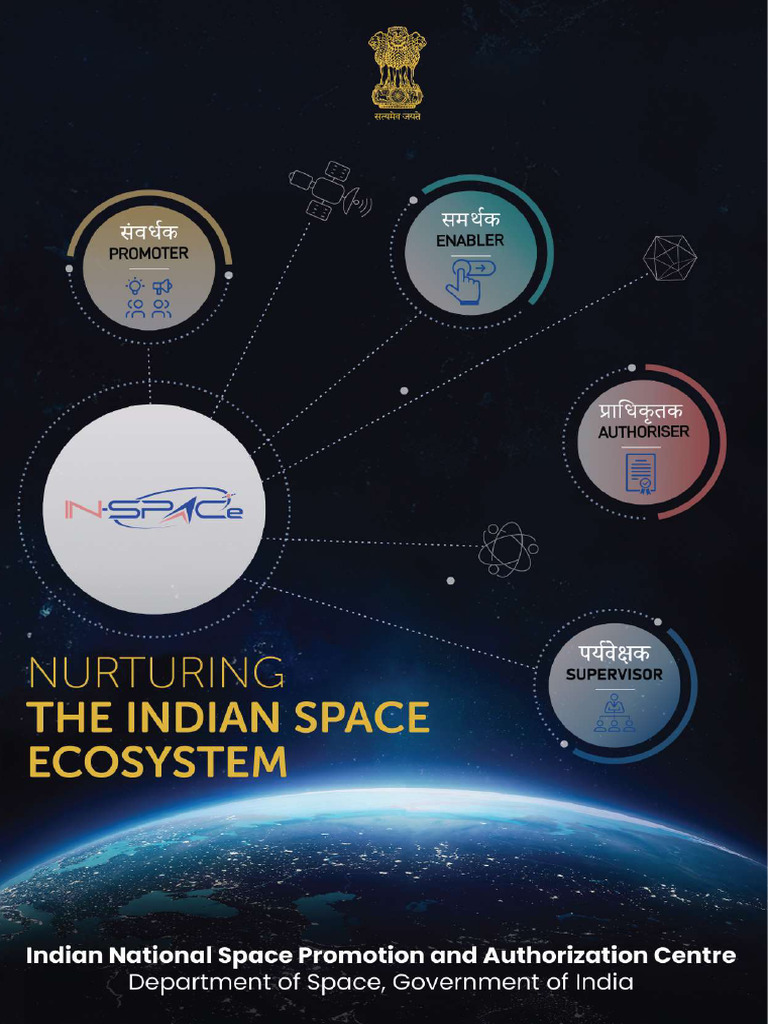 IN-SPACe Brochure March12 | PDF