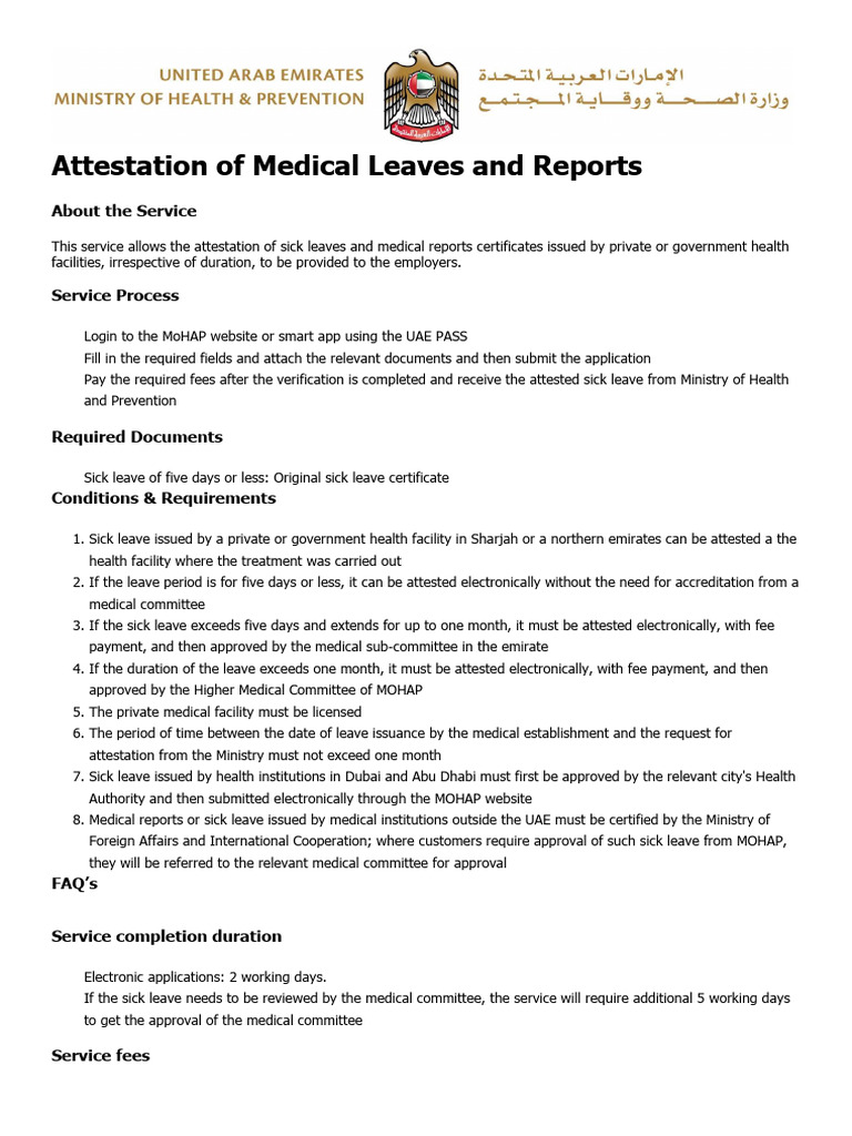 Attestation of Medical Leaves and Reports | PDF