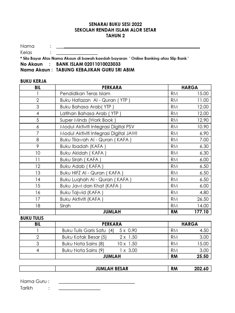 List Buku Tahun 2 2022 | PDF