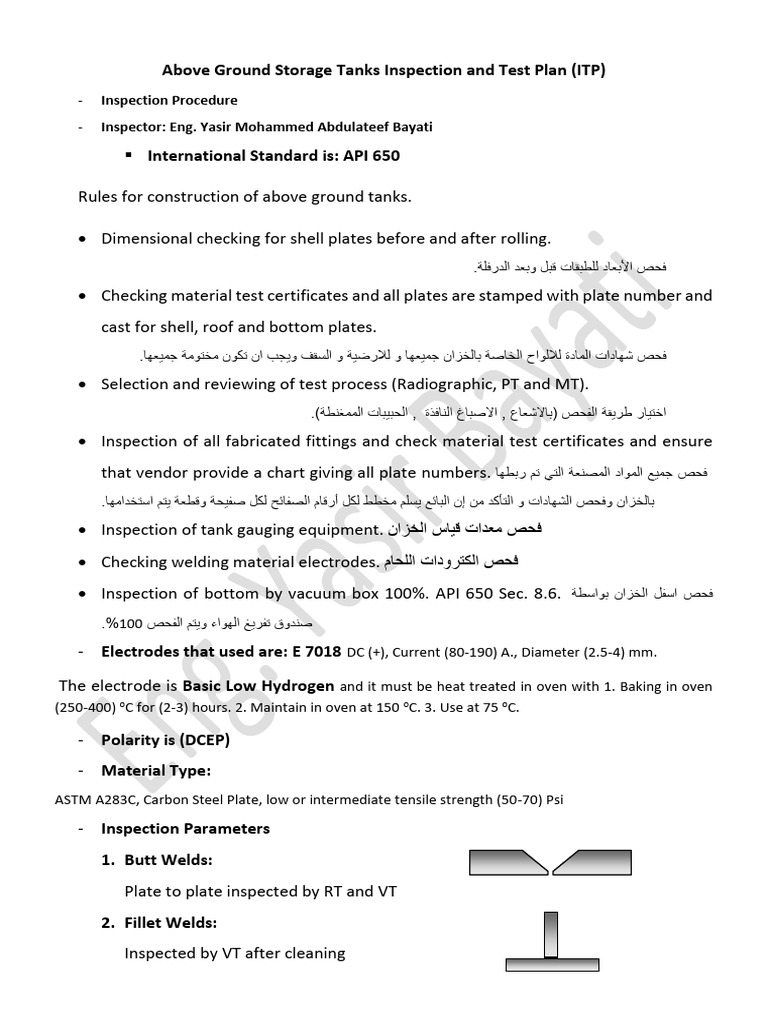 ITP Outlines For Tank Construction | PDF