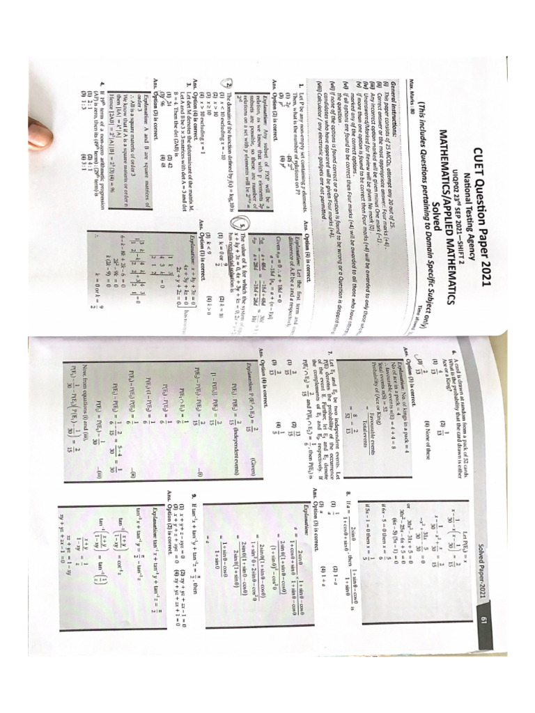 CUET Question Paper 2021 | PDF