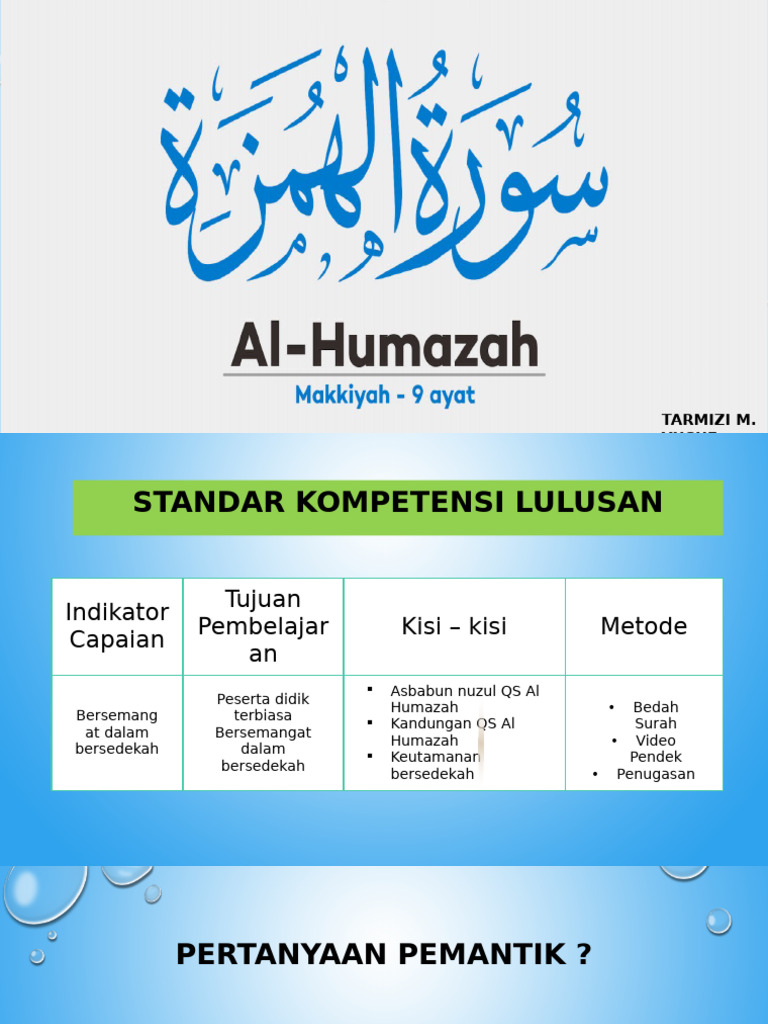 Al Humazah | PDF