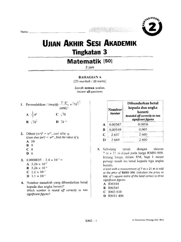Set 2 Soalan Objektif | PDF