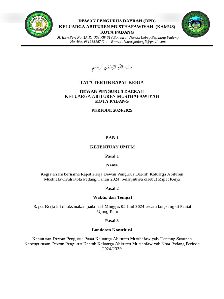 Tartib Raker Kamus | PDF