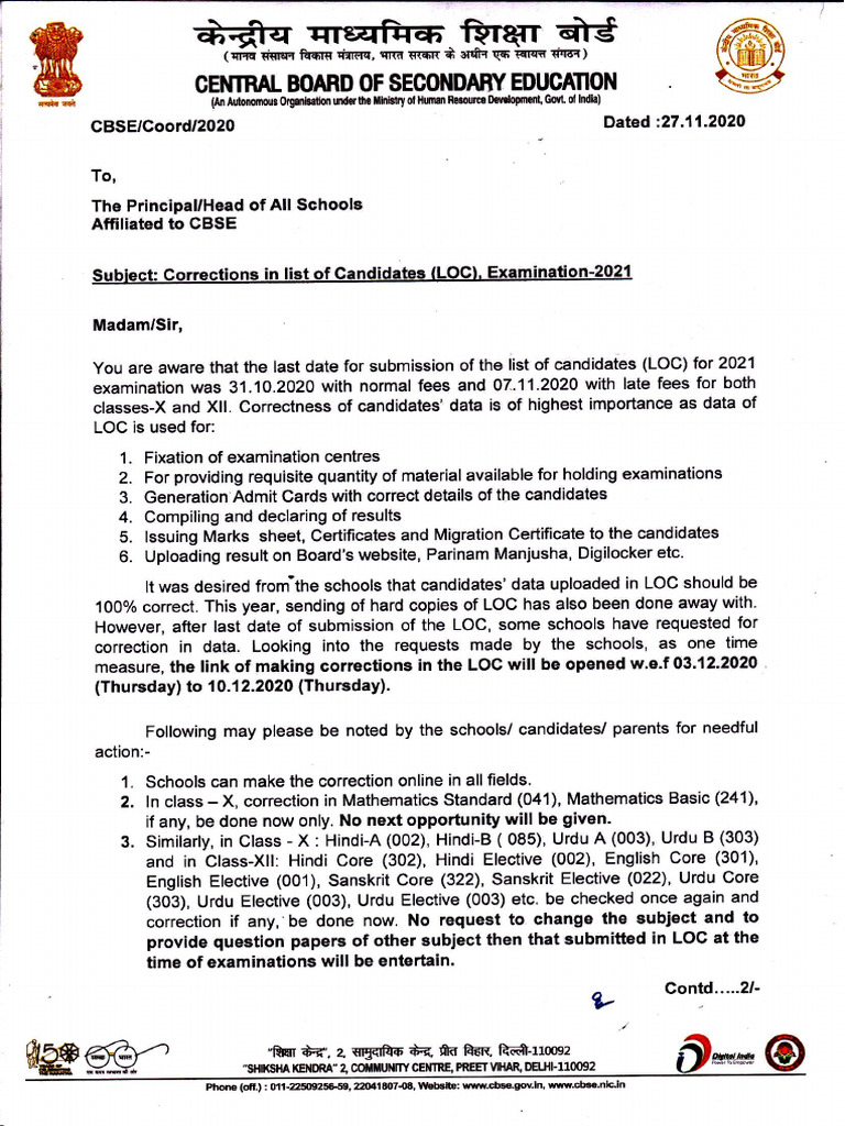 Circular Regarding Corrections in List of Candidates (LOC), Examination ...