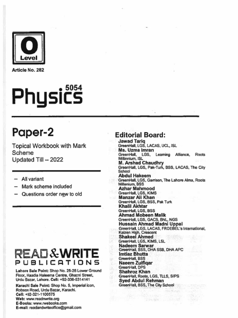 O Level Physics P2 Sample | PDF