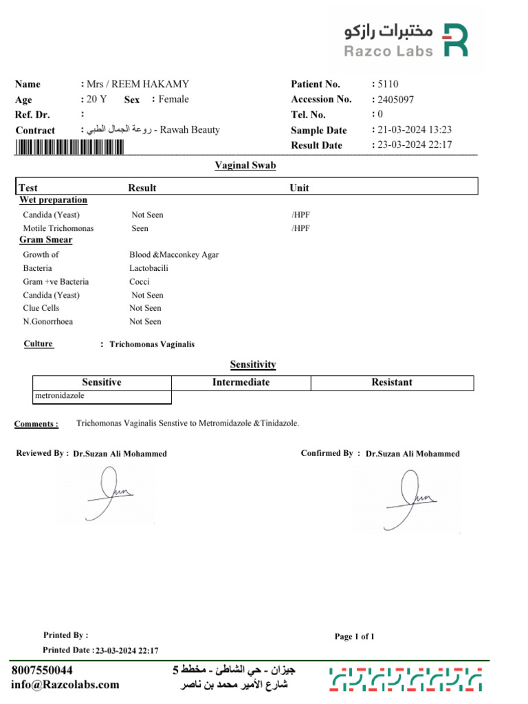 Mrs / Reem Hakamy 2405097 Female 20 Y 5110: Name Sex Accession No. Age Ref. Dr. Patient No. | PDF