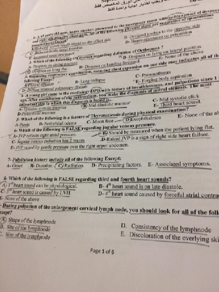 الخت فت - CS312 | PDF