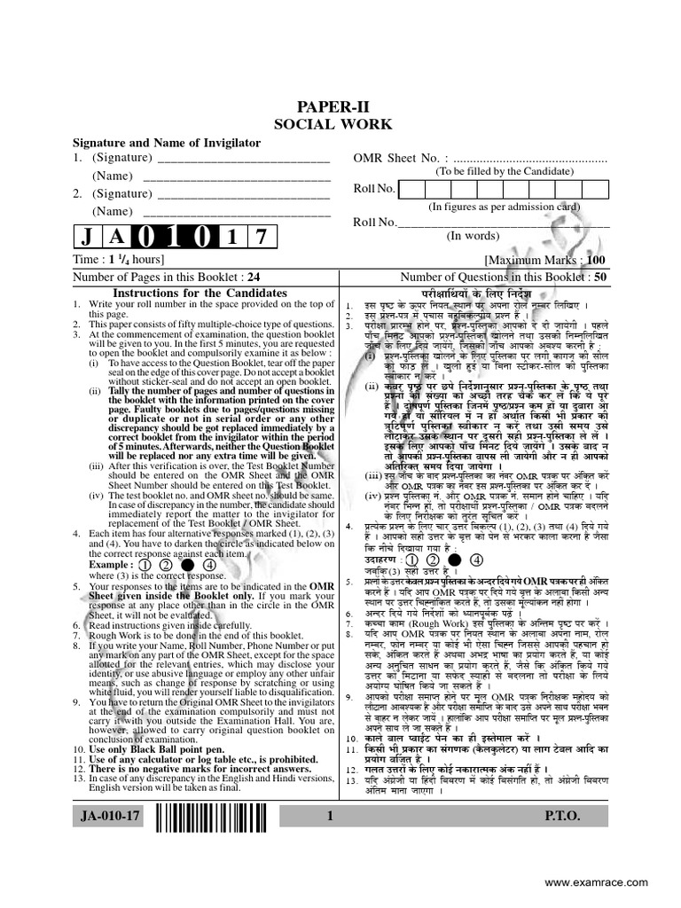 NTA NET Social Work Paper 2 Jan 2017 | PDF | Type I And Type Ii Errors ...