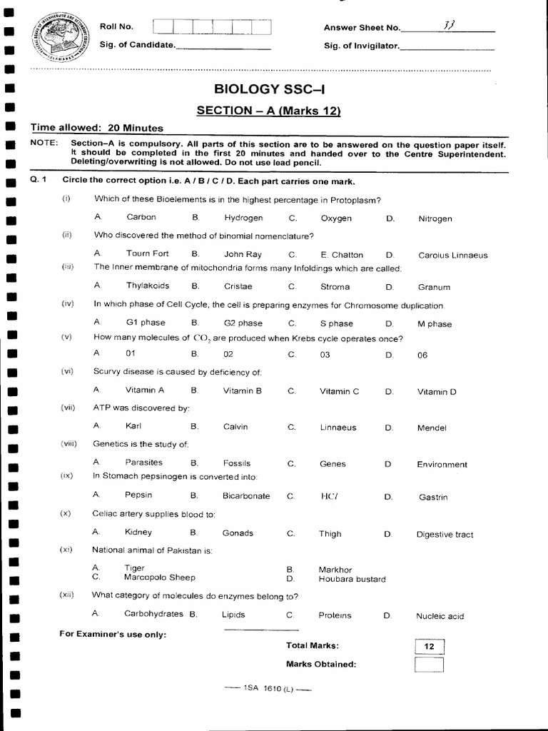 Federal-Board-Biology ssc1 2016 | PDF