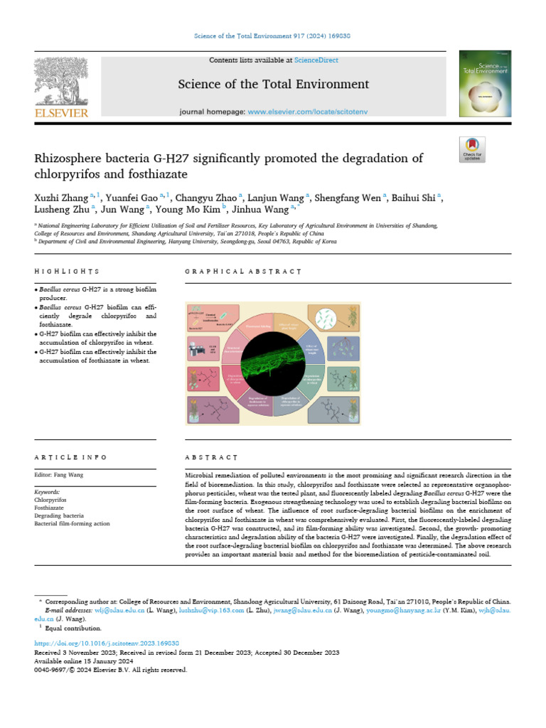 Bacteria G-H27 | PDF