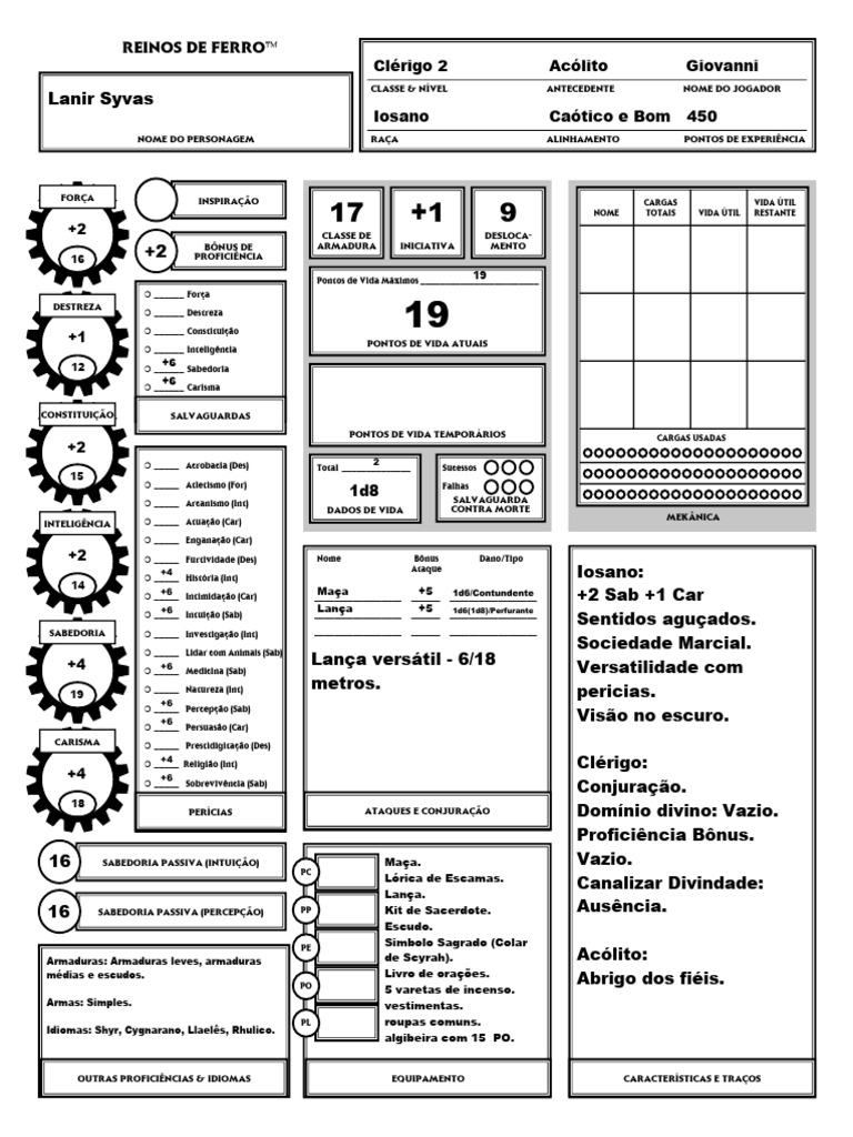 Lanir Syvas | PDF