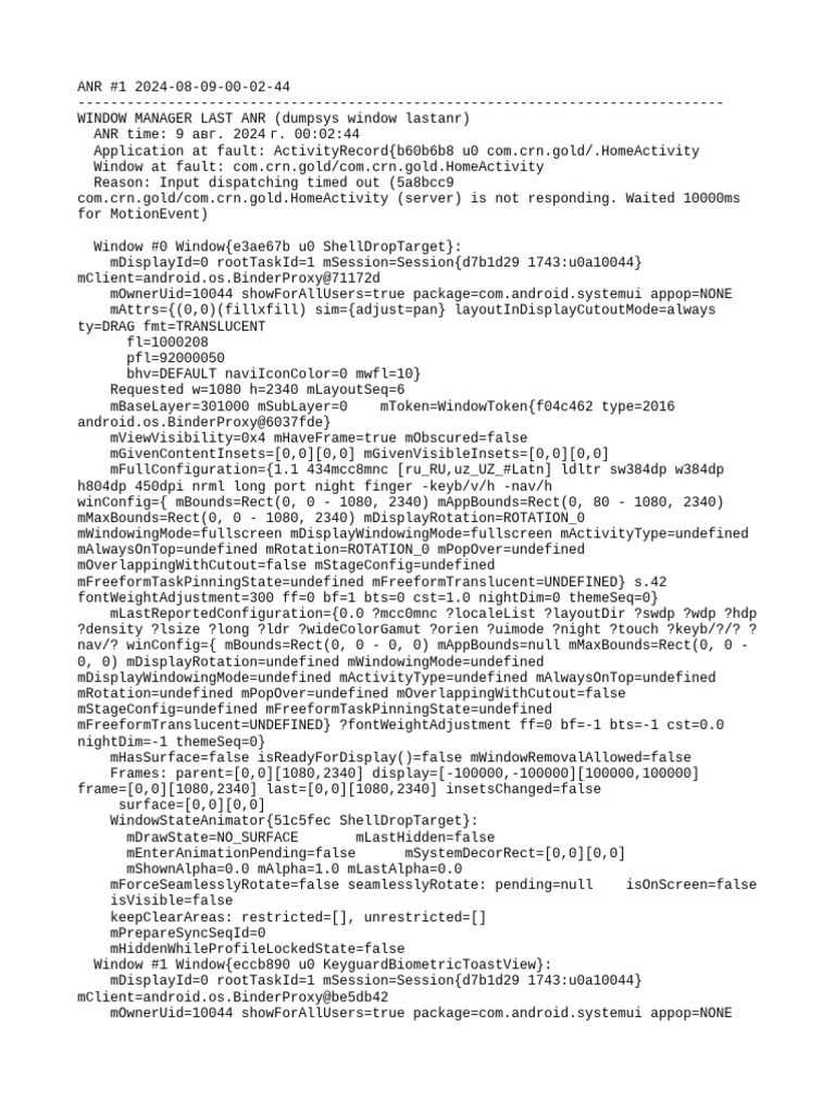 Dumpsys ANR WindowManager | PDF
