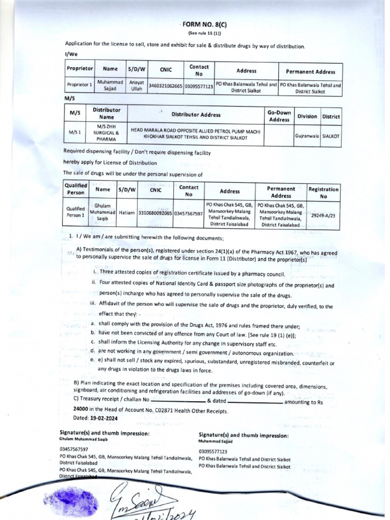 Form 8 | PDF
