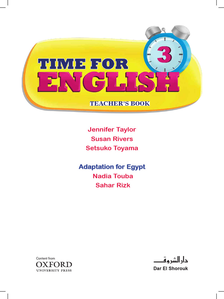 Primary 3 | PDF