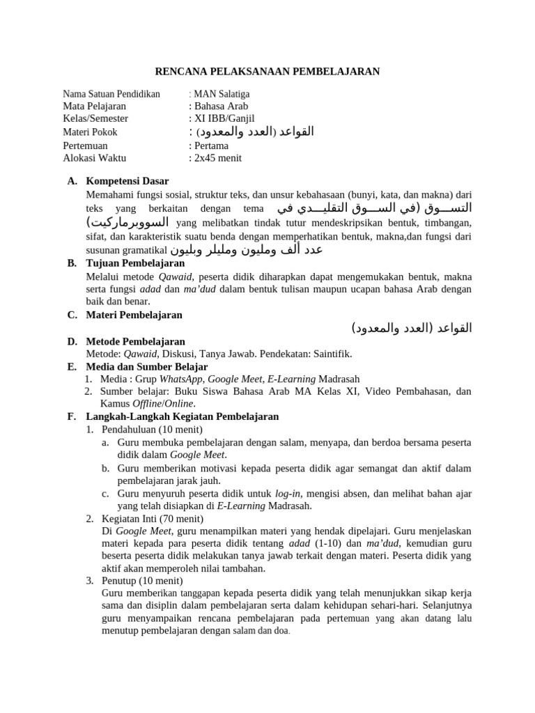 RPP Bahasa Arab Pertemuan Pertama | PDF