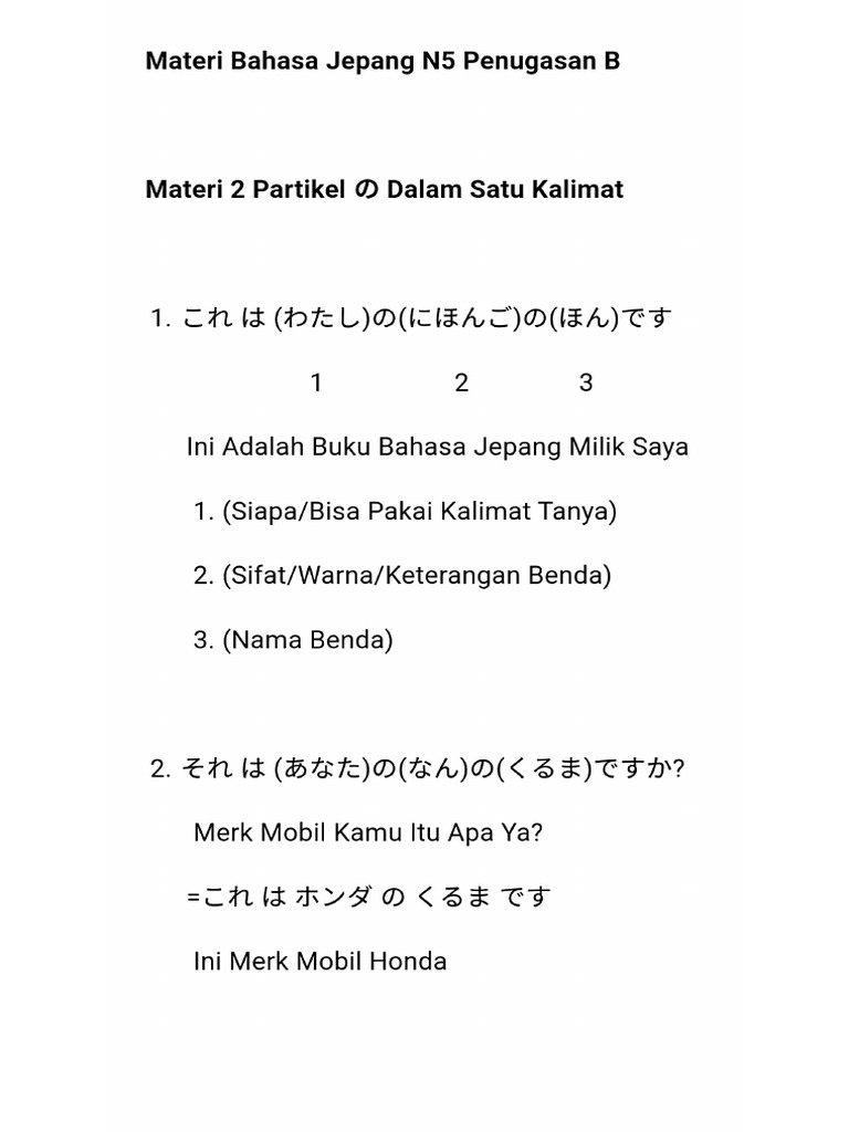 Materi 2 Partikel の Bahasa Jepang N5 Penugasan B | PDF