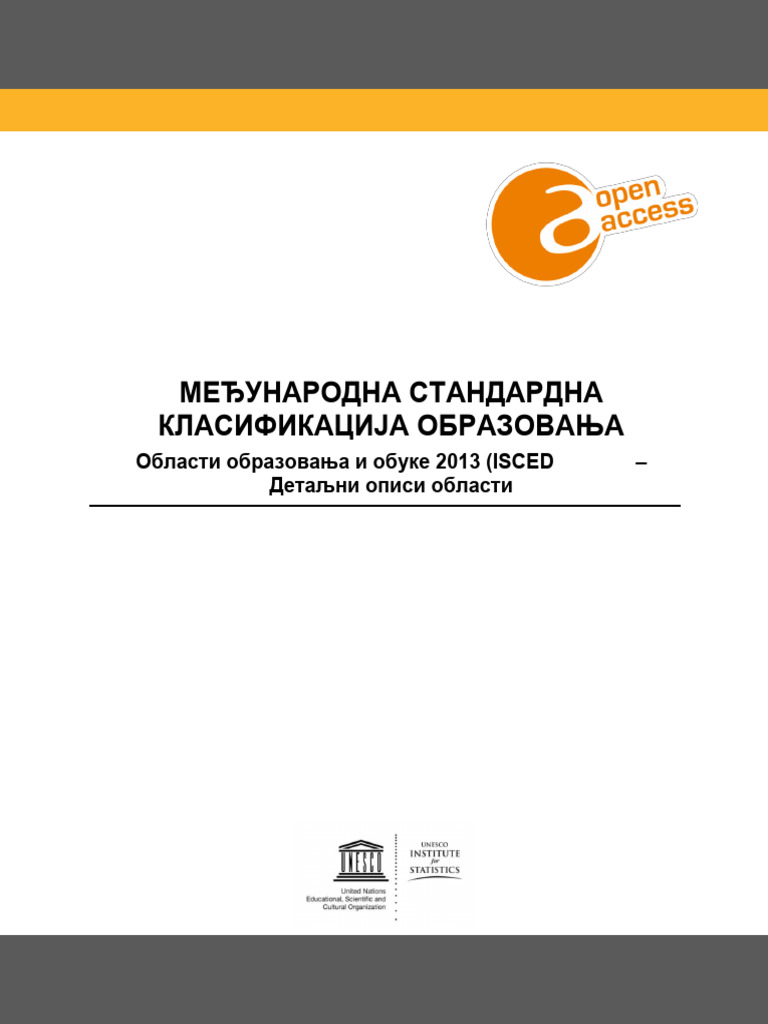 Međunarodna Standardna Klasifikacija Obrazovanja ISCED F-2013 | PDF