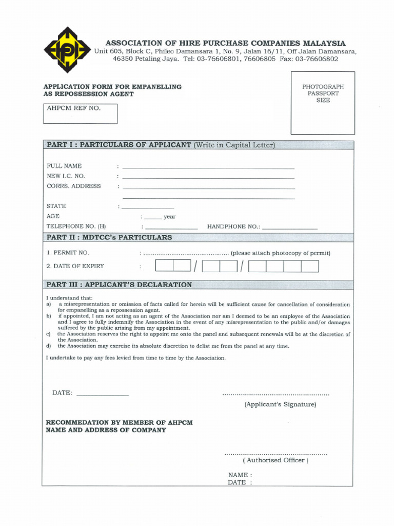 Application Form Repo (English) | PDF