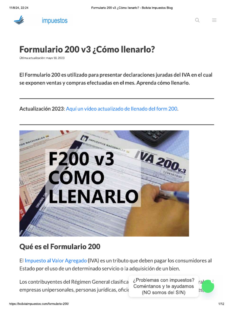 Guia Formulario 200 V3 | PDF