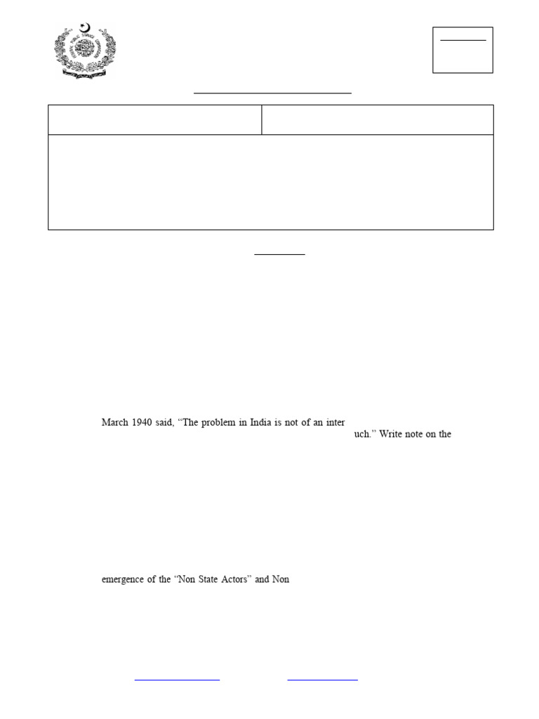 All Compulsory Subjects Papers | PDF