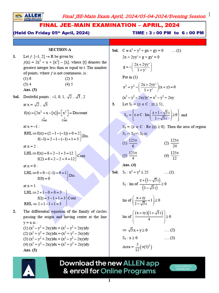 0504 Mathematics Paper With Solution Evening | PDF
