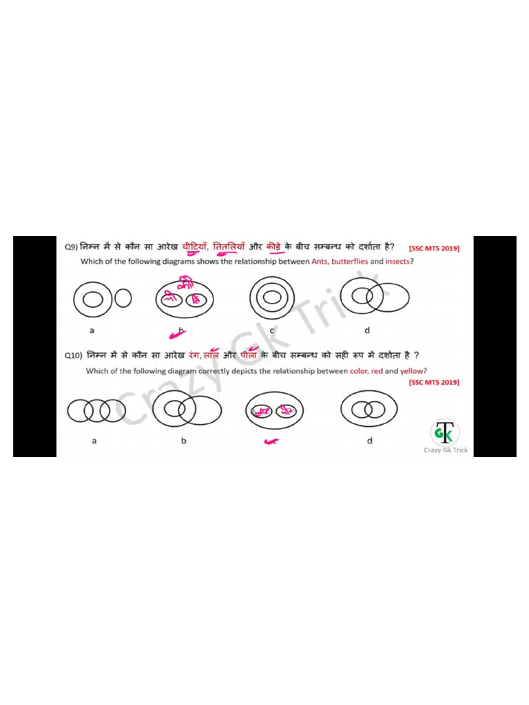 PDF Gallery - 20240818 - 075553 | PDF