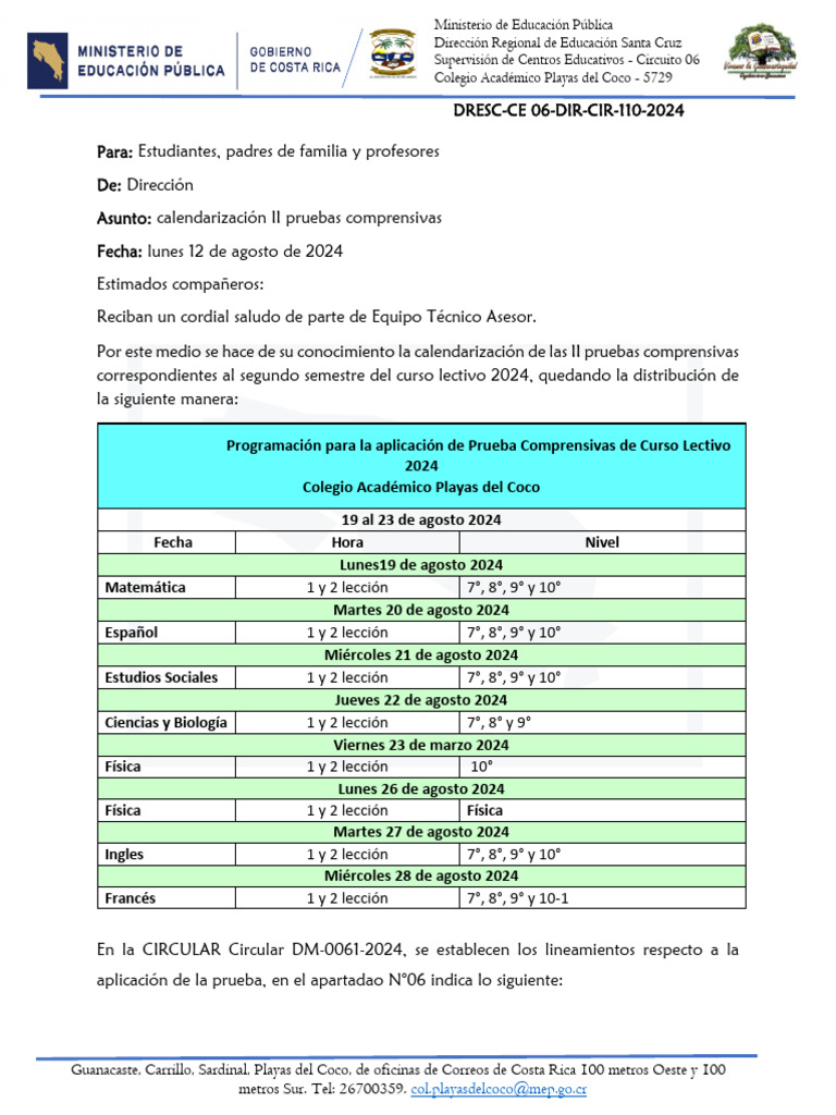 CIRCULAR 110 Calendarización II Pruebas Comprensivas | PDF