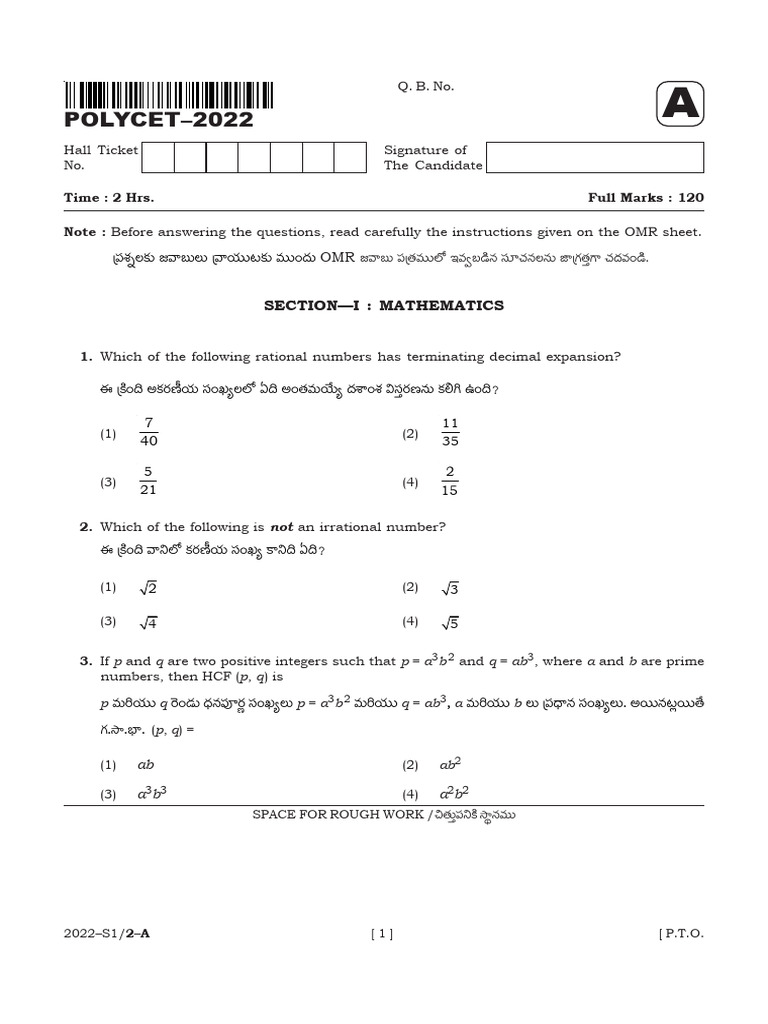 AP POLYCET_2022 | PDF