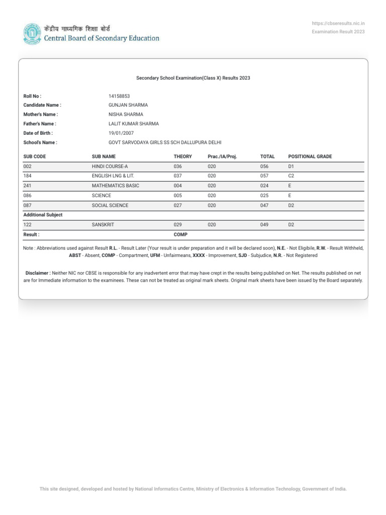 CBSE 10th Result - CBSEResultArchive | PDF