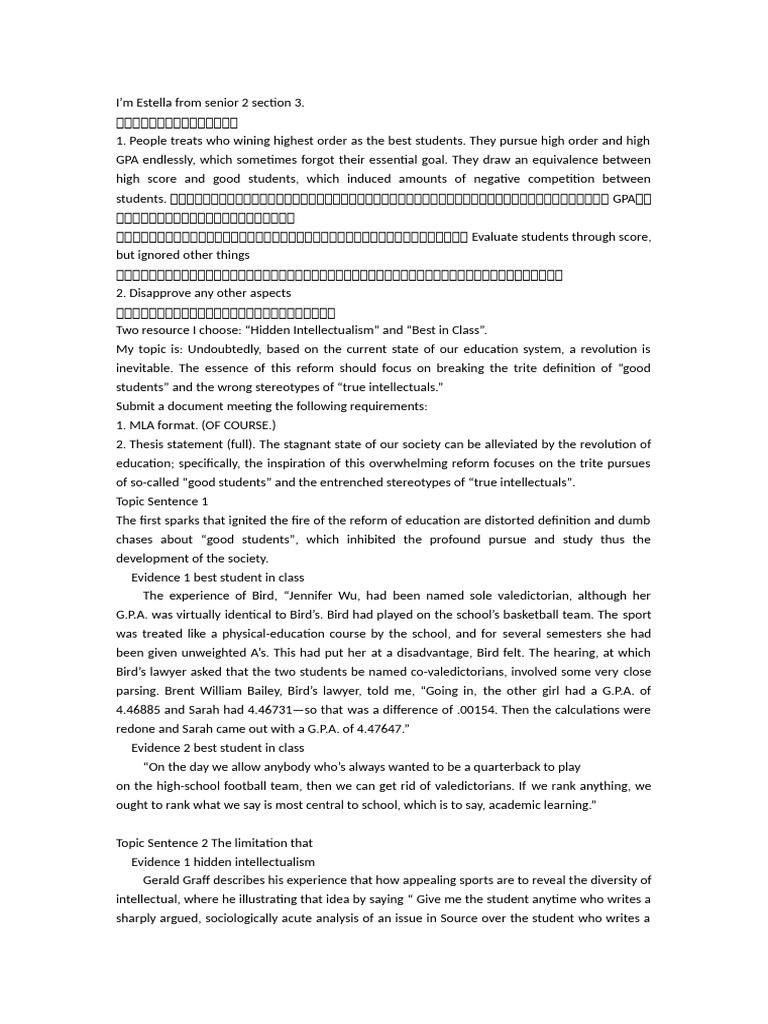 Education | PDF