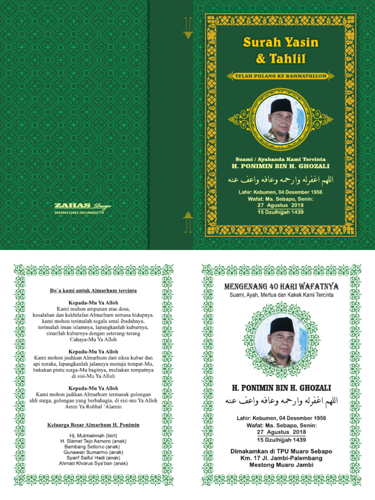 SAMPUL | PDF