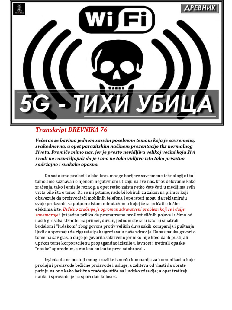 5G - Tihi Ubica | PDF