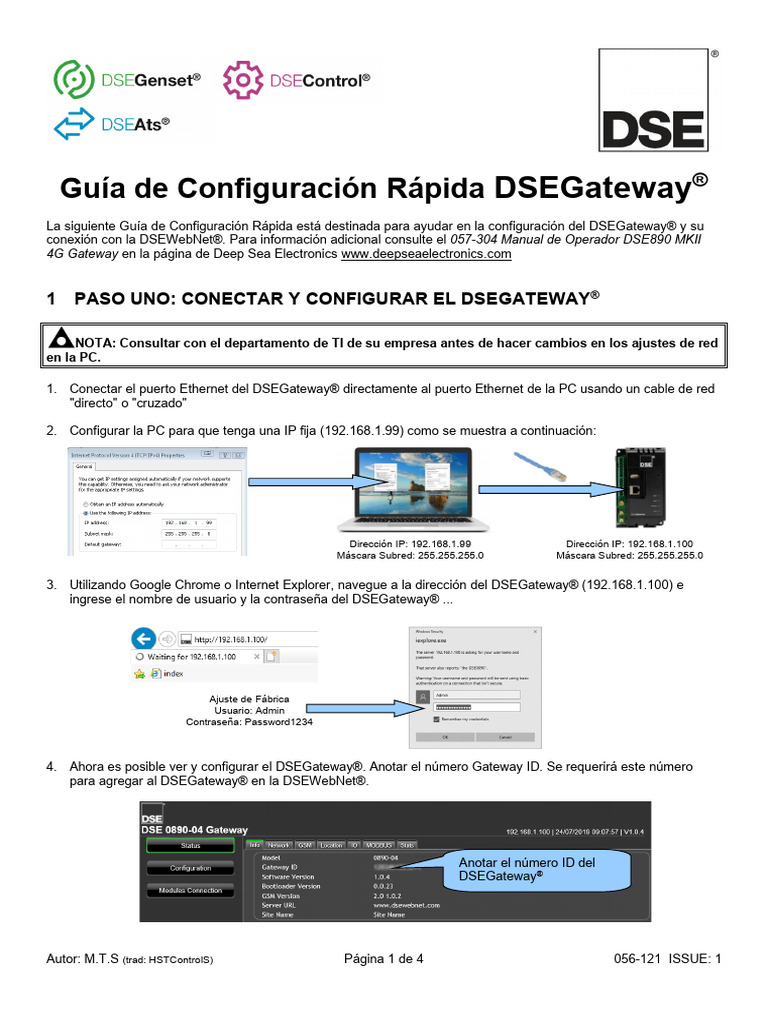 DSE Getway Setup | PDF